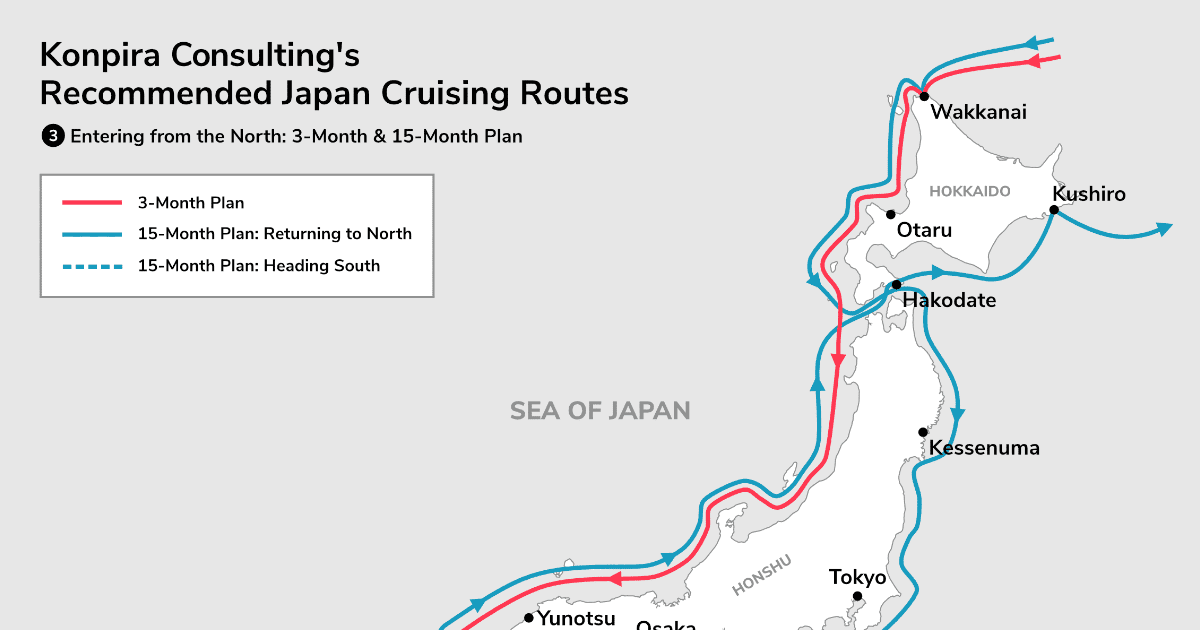 Japan Cruising Routes: Part Three - Kirk's Take
